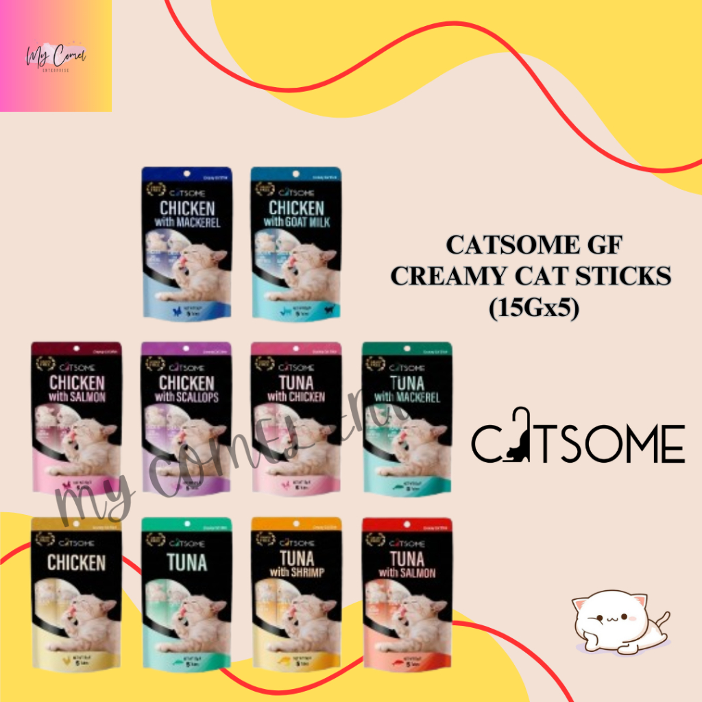 CATSOME Creamy Treat Cat Stick (15gx5) /Makanan Snack Kucing / 5 tubes ...