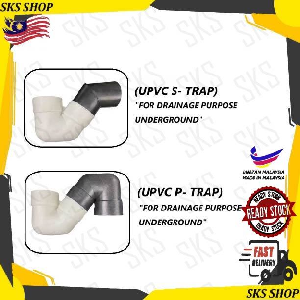 UPVC P TRAP / S TRAP DN110MM UPVC PIPE & FITTINGS CONNECTION / WC ...