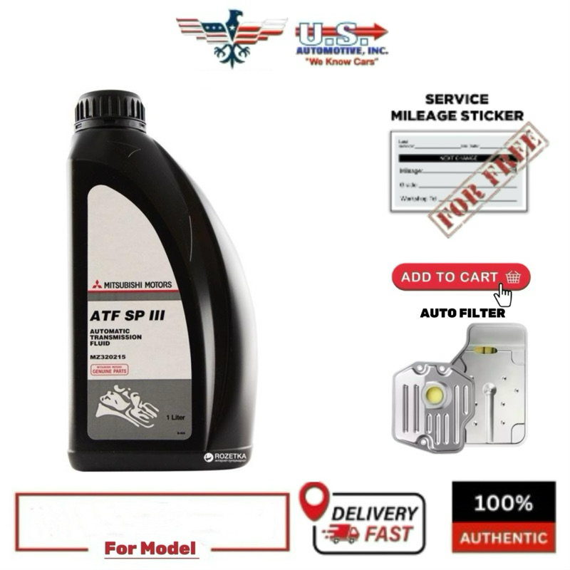 MZ320215 Mitsubishi Motors ATF SP-III (SP-3) 4&5-Speed Auto ...