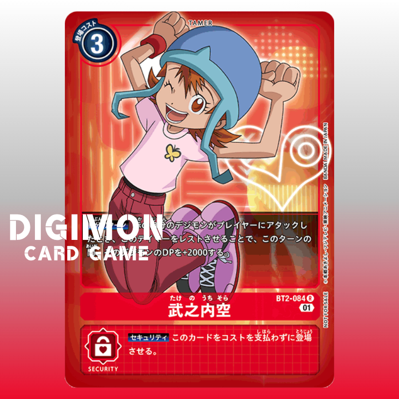 Digimon Card BT2-084 R Sora Takenouchi | Japanese TCG Red | Shopee Malaysia