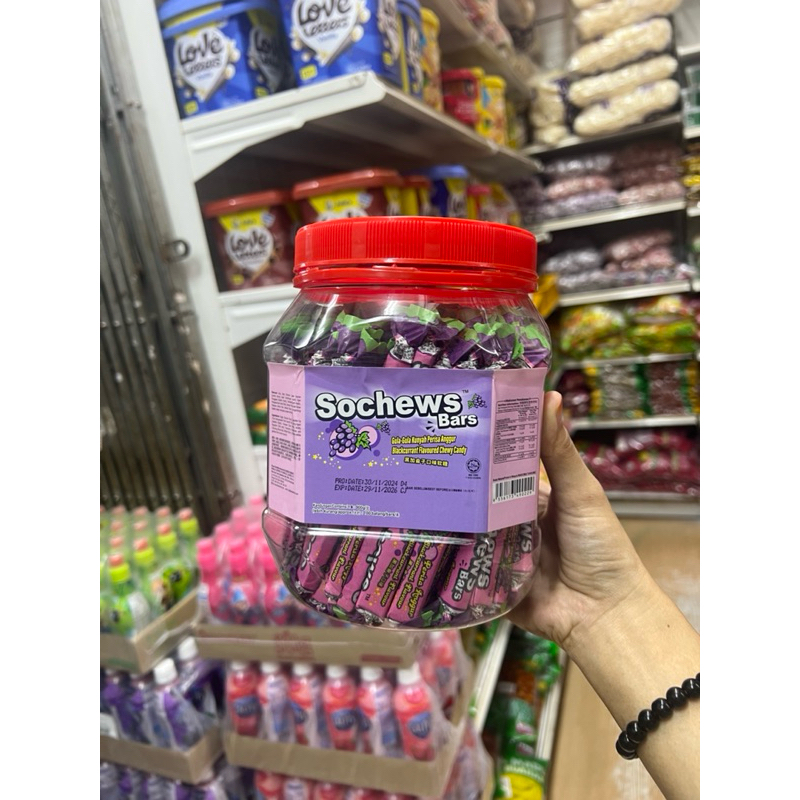 SOCHEWS BARS BALANG 100 PCS / Ready Stock | Shopee Malaysia