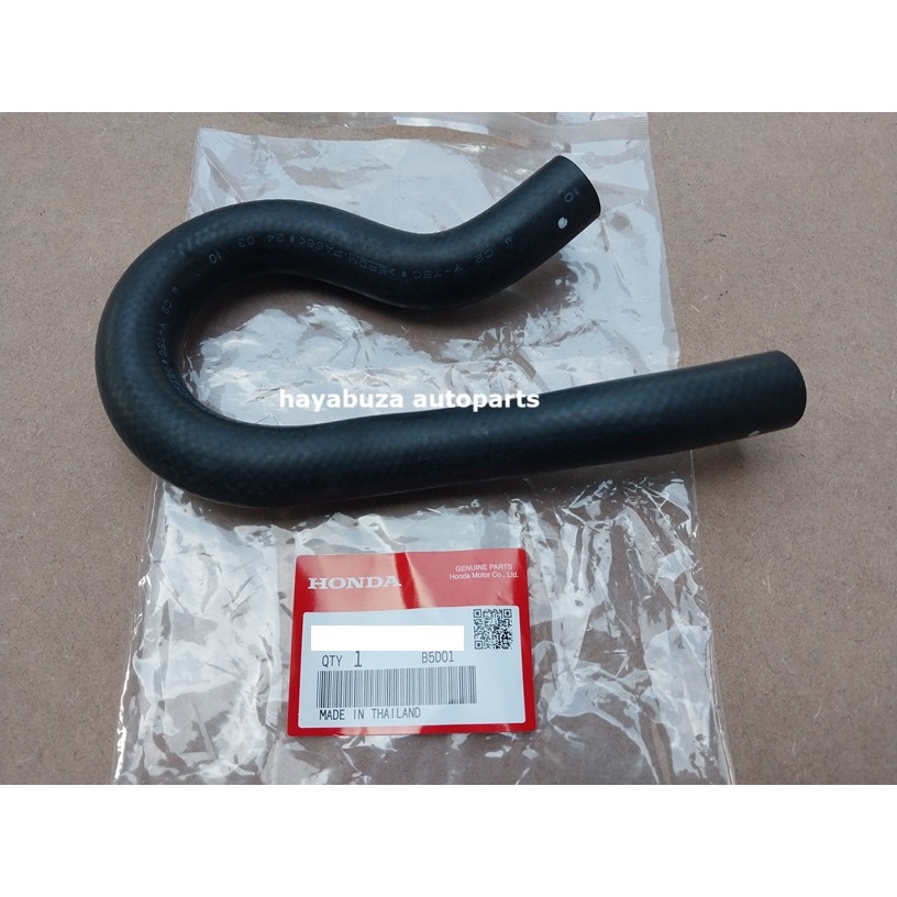 [B/D-Series] HONDA B16A B16B B18C B18B D15B D16A bypass coolant hose Civic EG4 EG6 EG8 EG9 EK4 ...
