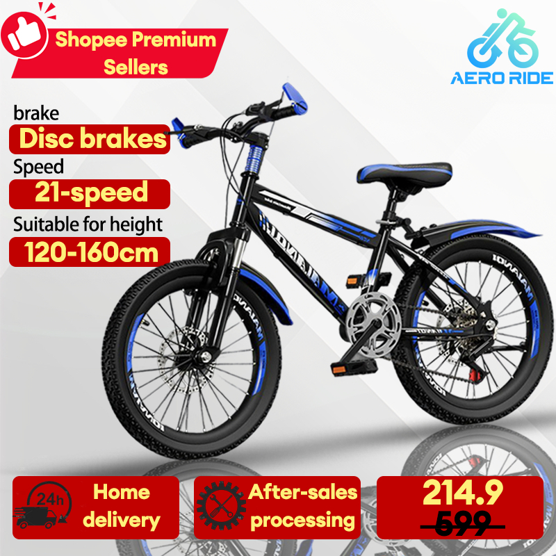 🔥Five year warranty🔥20 inci Mountain bike 10th generation enhanced 20 ...