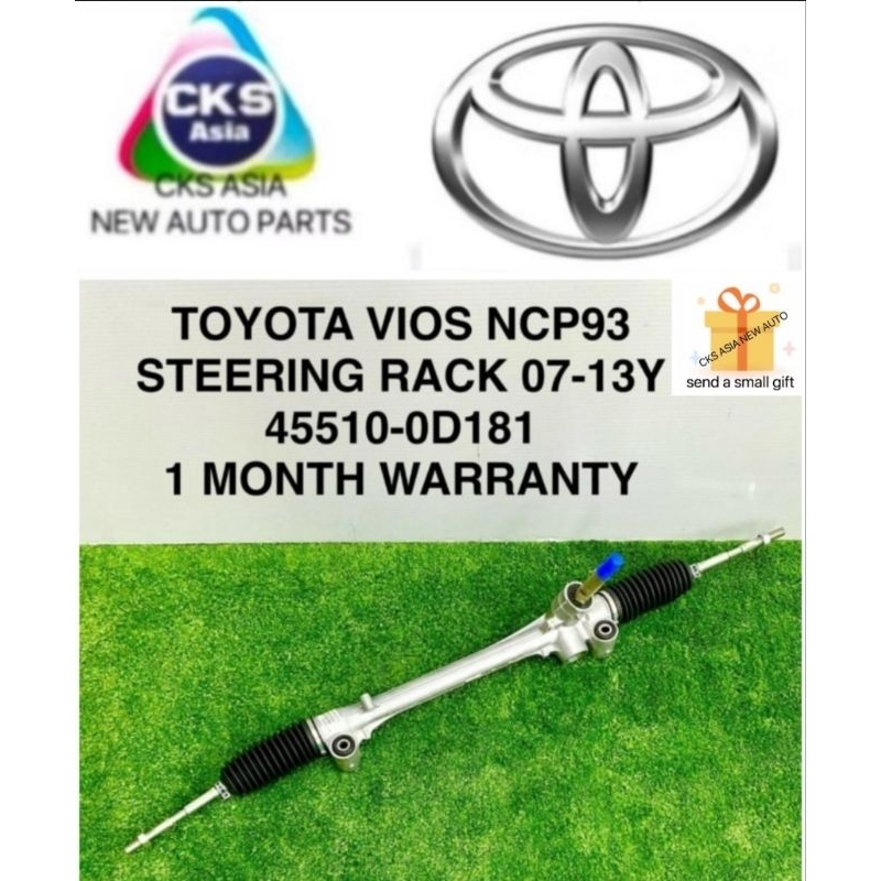 TOYOTA VIOS NCP93 STEERING RACK 07-13Y ( NO INCLUDE TIE ROD) | Shopee ...