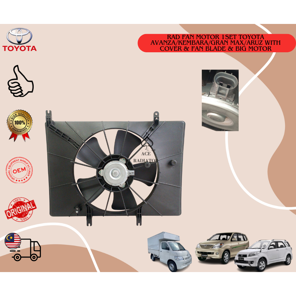 RAD FAN MOTOR 1SET TOYOTA AVANZA/KEMBARA/GRAN MAX/ARUZ WITH COVER & FAN ...