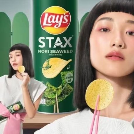 SNACK LAY'S STAX POTATO CHIPS HALAL | Shopee Malaysia