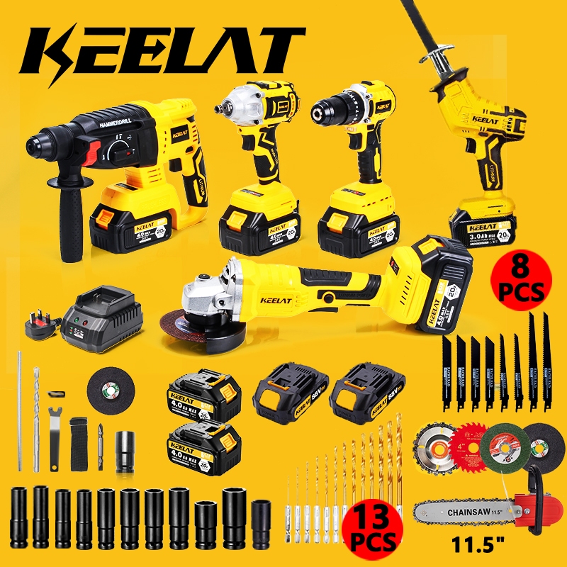 KEELAT 5 IN 1 Cordless Combo Brushless High-quality Drill Hammer Impact ...