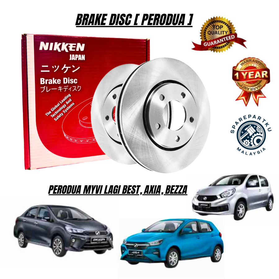 NIKKEN JAPAN PERODUA MYVI LAGI BEST,AXIA,BEZZA FRONT BRAKE DISC ROTOR ...