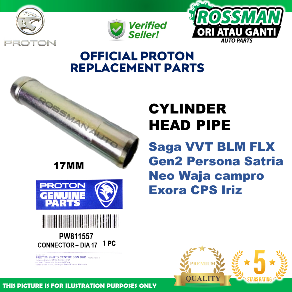 Proton Cylinder Head Pipe 17mm Persona Gen2 Waja Campro BLM FLX EXORA ...