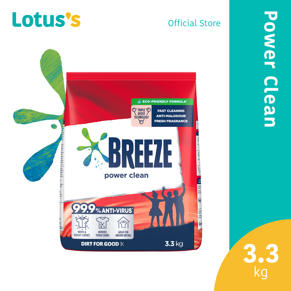 Breeze Power Clean Powder Detergent 3.3kg | Shopee Malaysia