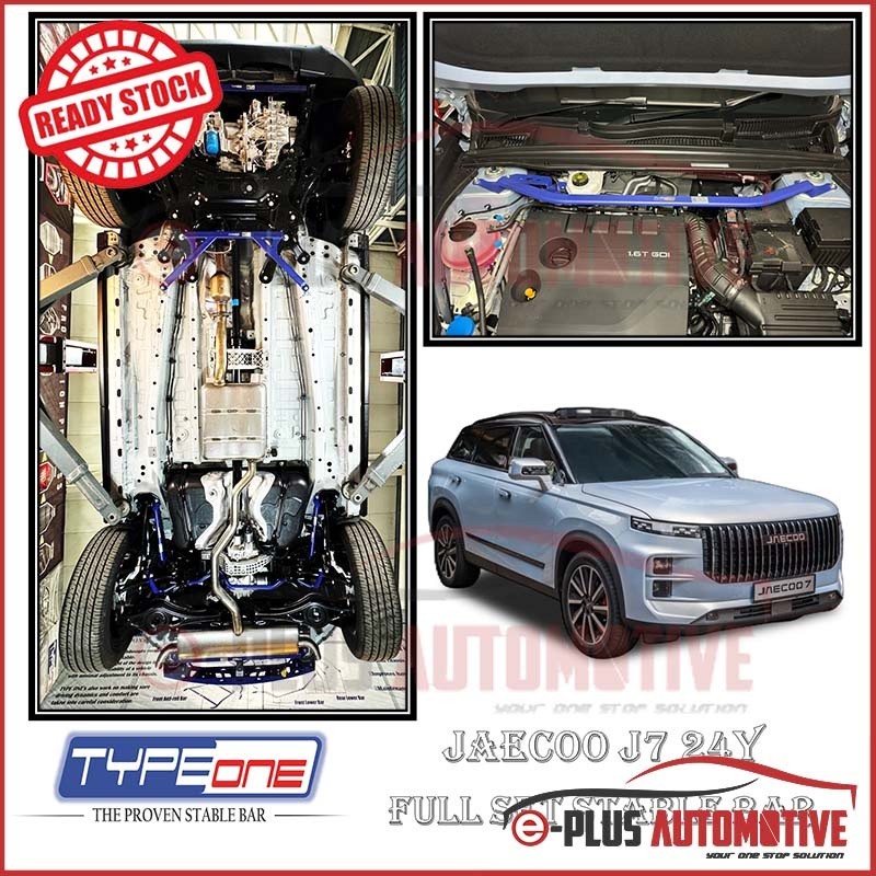 Jaecoo J7 PHEV 2025 2WD Type One Stable Bar Multi Point Strut Safety ...
