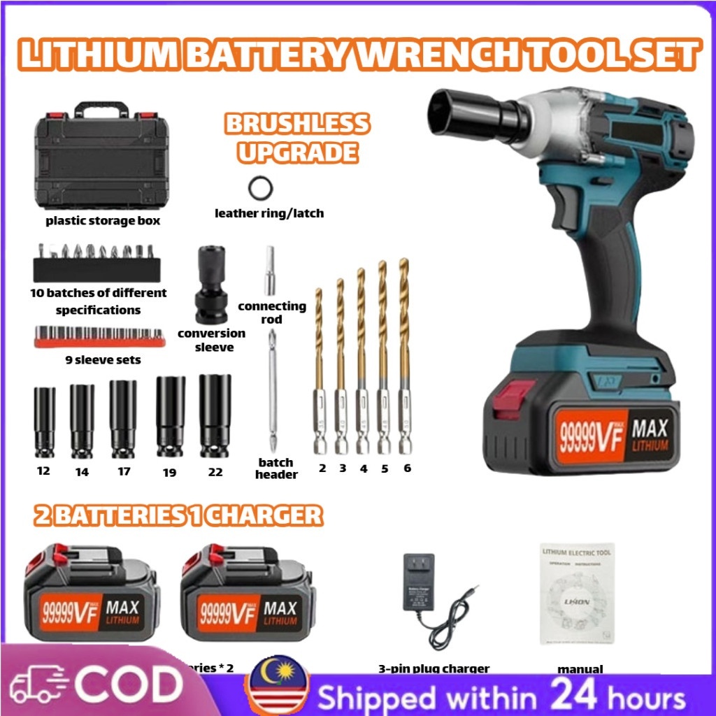 Cordless Impact Wrench Cordless Impact Drill Electric Brushless Impact ...