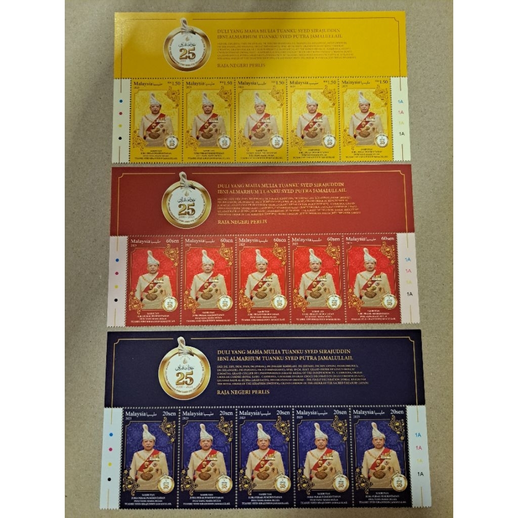 2025 Raja Perlis Coronation 25th Anniversary Jubli Perak Pertabalan ...