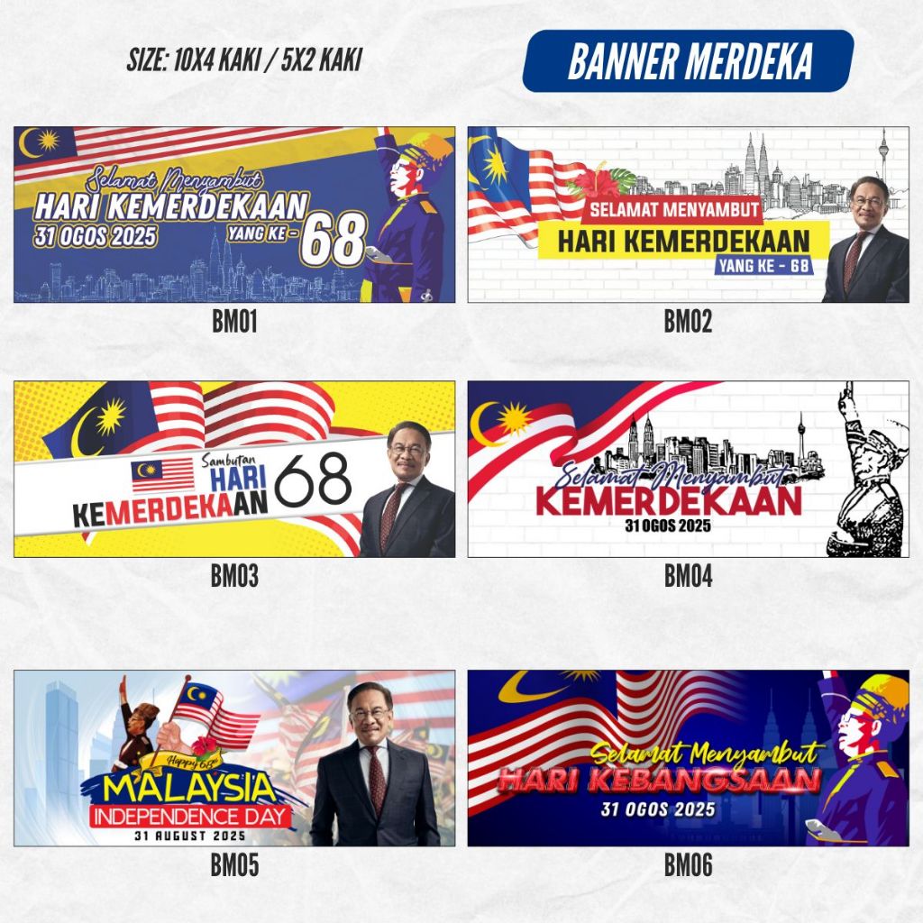 Banner MERDEKA (Type1) / KEMERDEKAAN / SAMBUTAN KEMERDEKAAN / SELAMAT ...