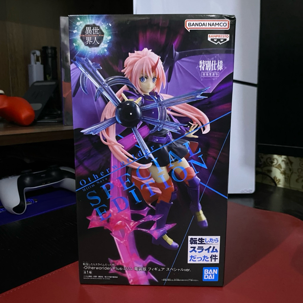 MILIM NAVA OTHERWORLDER PLUS SPECIAL EDITION SLIME | Shopee Malaysia