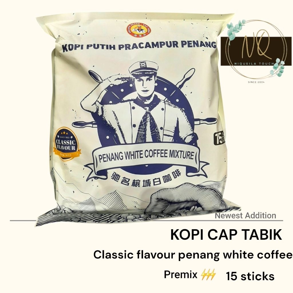 PENANG WHITE COFFEE MIXTURE CAPPUCCINO ( CAP TABIK)(15STIKS) | Shopee ...
