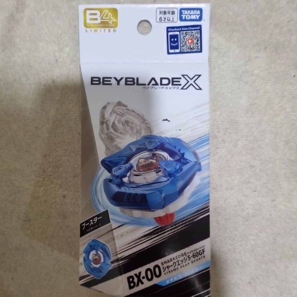 ORIGINAL TAKARA TOMY BX-00 LOOSE PART SHARK EDGE 5-60GE METAL COAT ...