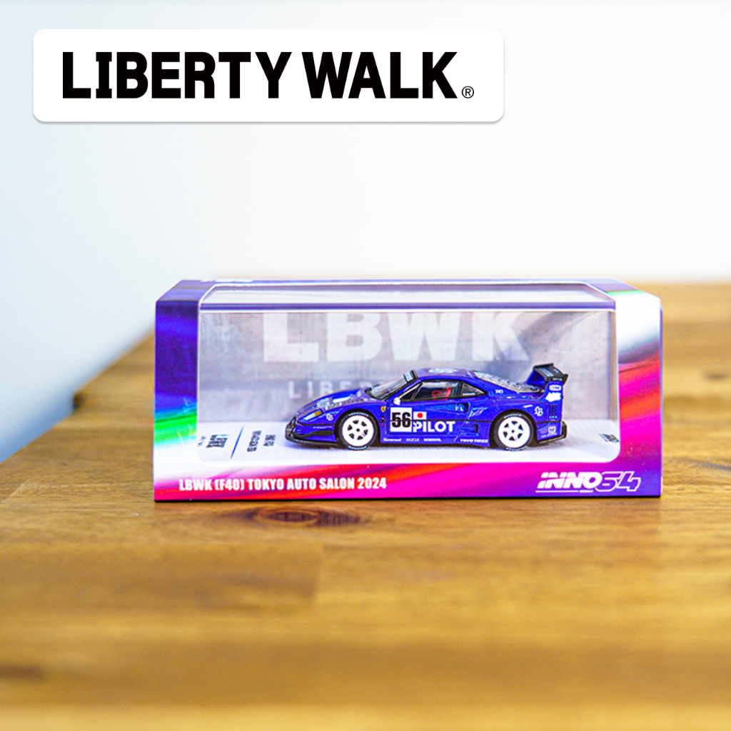 Liberty Walk INNO MODEL 1/64 LB WORKS FERRARI F40 Blue | Shopee Malaysia