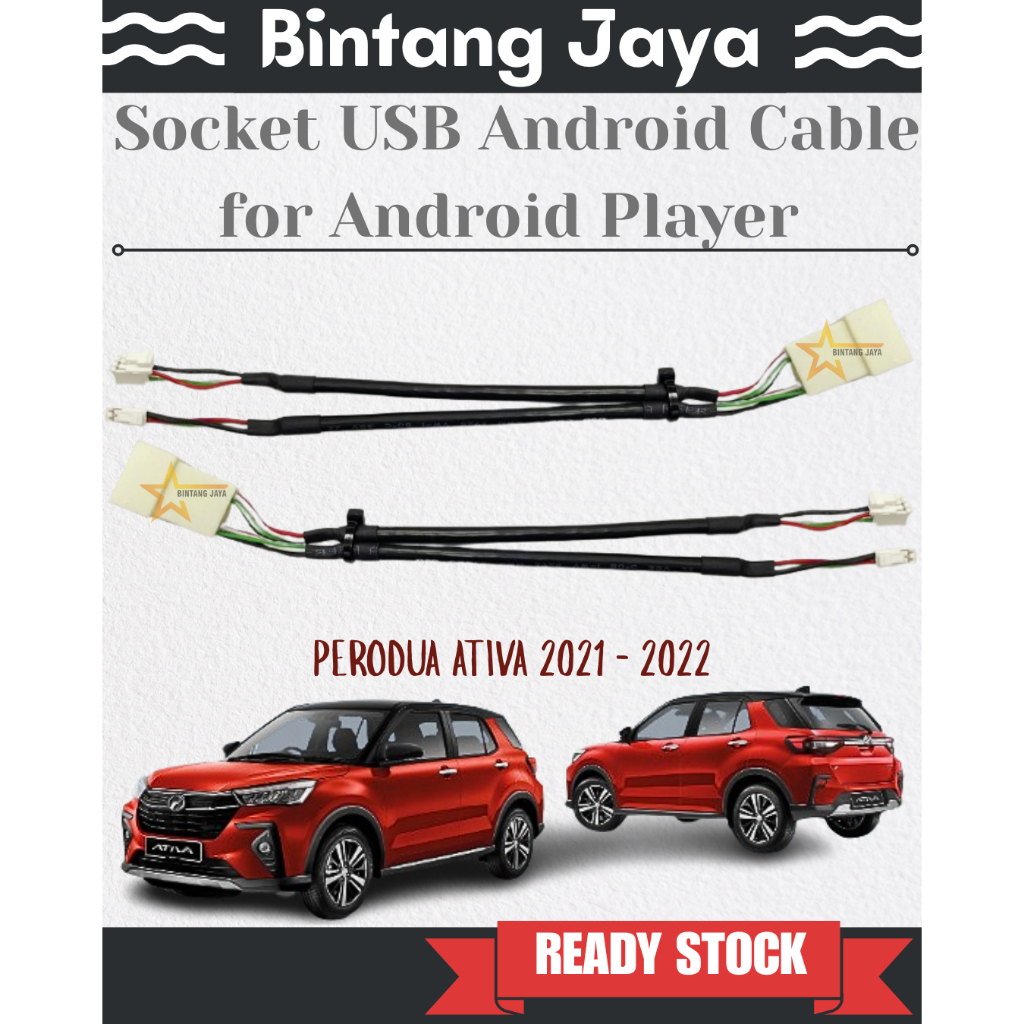 Perodua Ativa 2021-2022 Socket USB Android Cable for Android Player ...