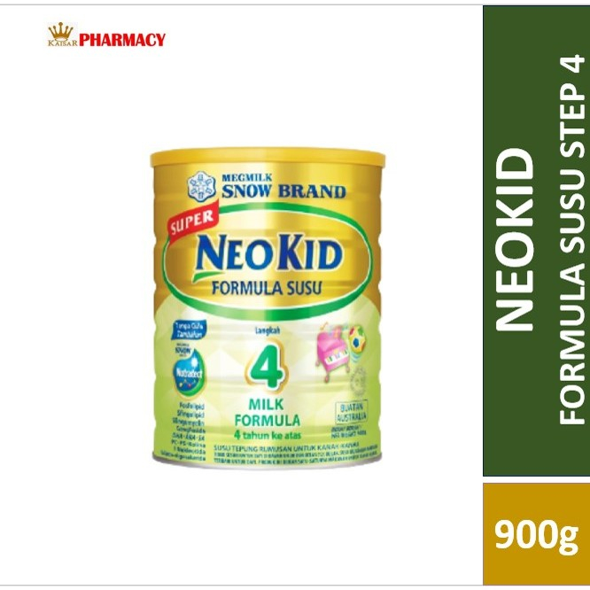 SNOW STEP 4 NEO KID PLUS 900G | Shopee Malaysia