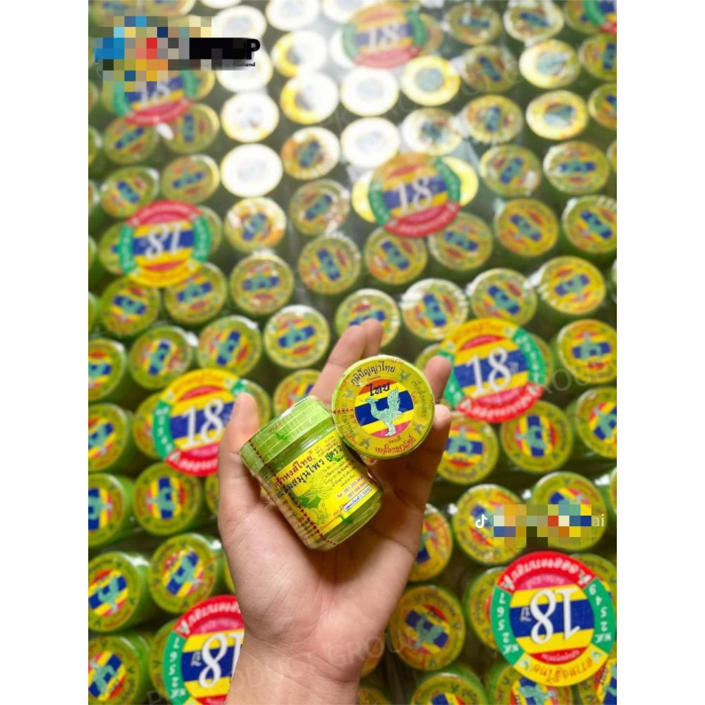 Hong Thai Compound Herb Inhaler 1 DOZEN 12PCS | Shopee Malaysia