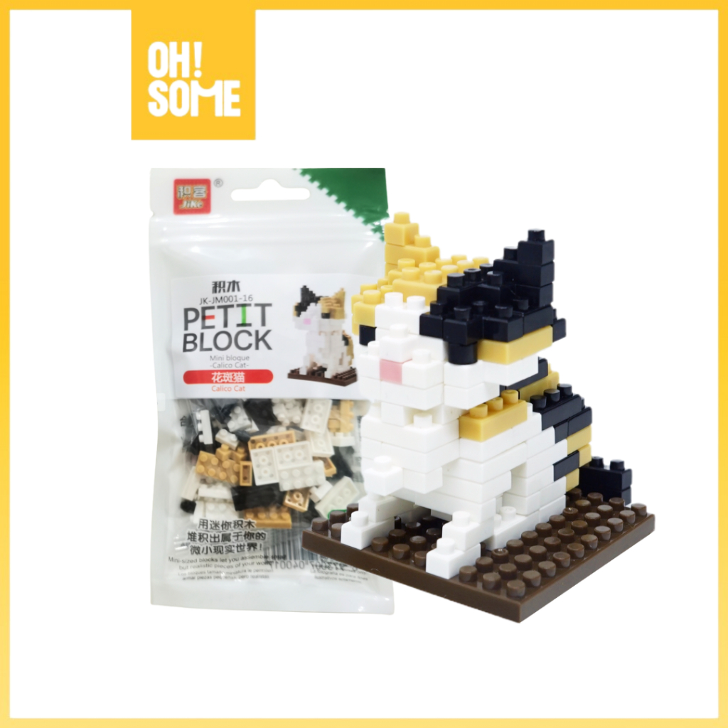 OHSOME - JiKe Cat Shaped Building Blocks/ Petit Block Building Toy ...