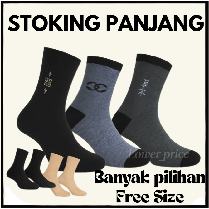 Stokin Muslimah Socks Stokin Panjang Sarung Kaki Stoking Muslimah ...