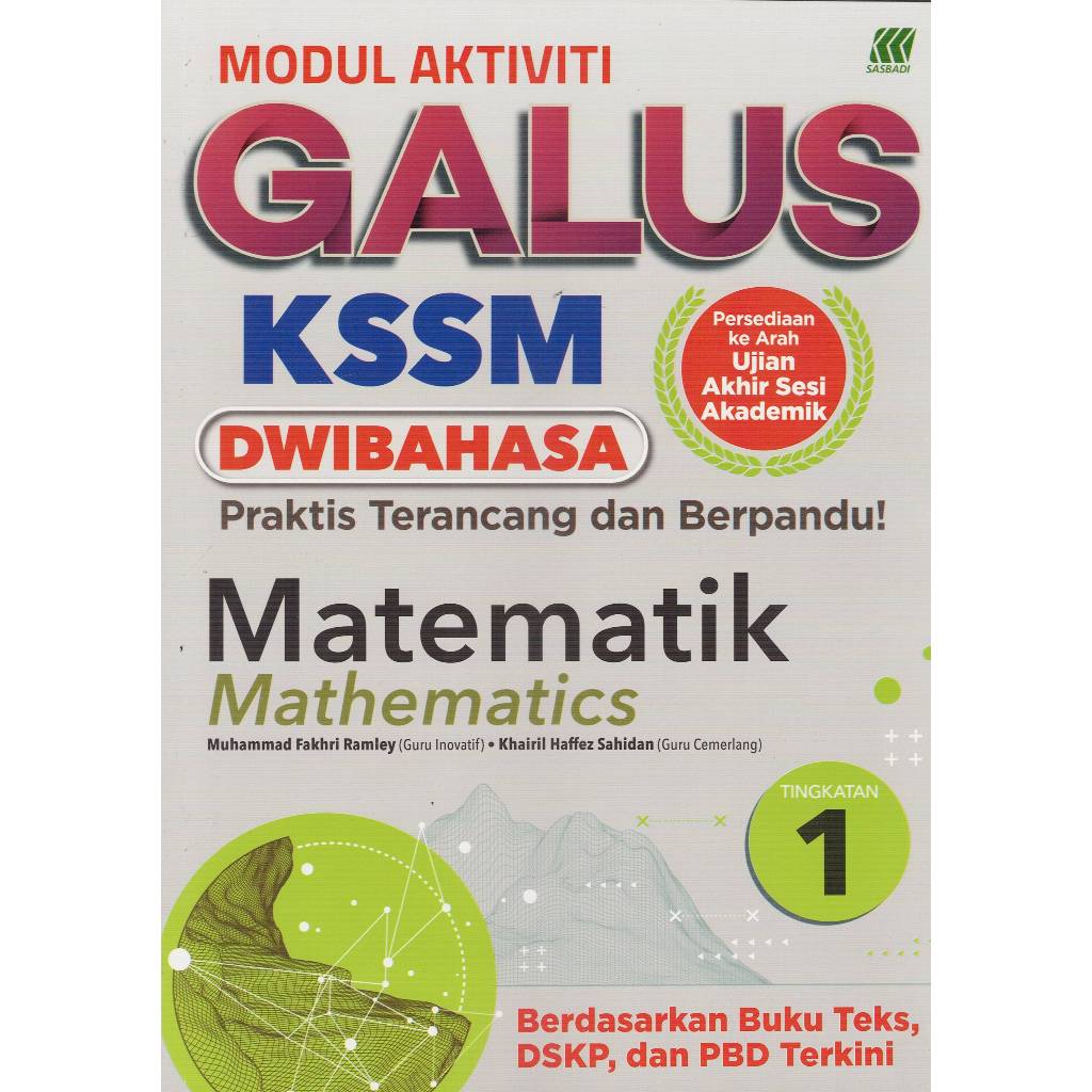 BUKU LATIHAN ( 2025 ) : MODUL AKTIVITI GALUS UASA MATEMATIK & MATHEMATICS DWIBAHASA TINGKATAN 1 ...