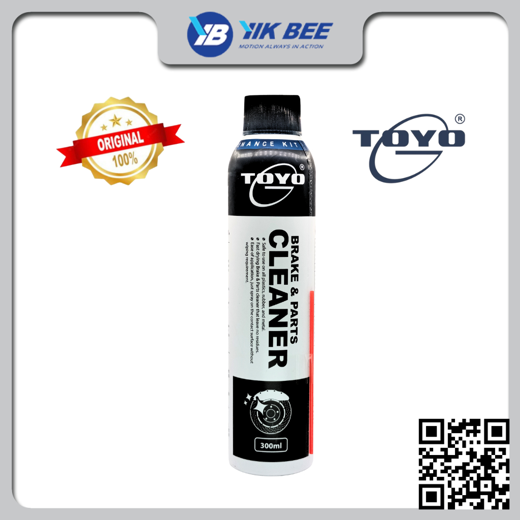 TOYO-G BRAKE & PARTS CLEANER (300ML) SPRAY REMOVES OIL, GREASE, TAR ...