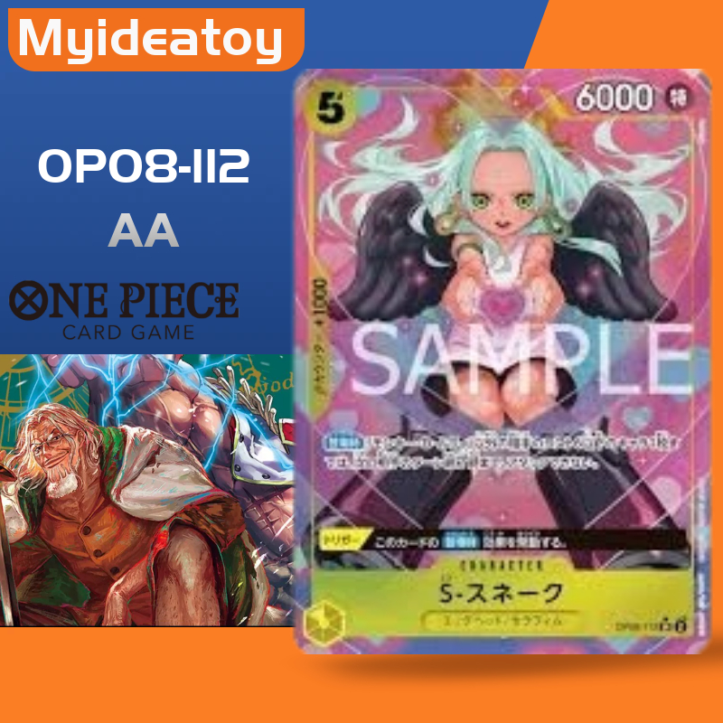One Piece Card Game / OP08-112 / SR / S-Snake ( Parallel ) / - Two Legends - AA | Shopee Malaysia