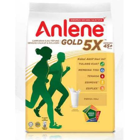 Anlene Gold 5X (45+ years old) 950g/ 1050g | Shopee Malaysia