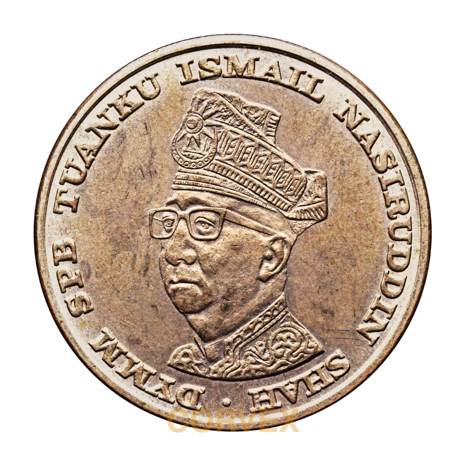 Malaysia 1959-1969 RM1 Coin | 10th Anniversary BNM | Commemorative Coin ...