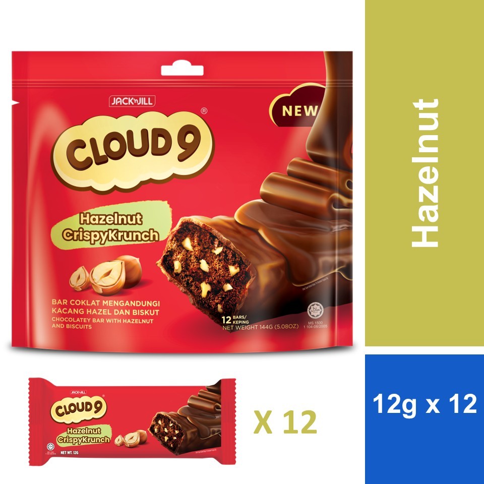 Cloud 9 Hazelnut 12g x 12 | Shopee Malaysia