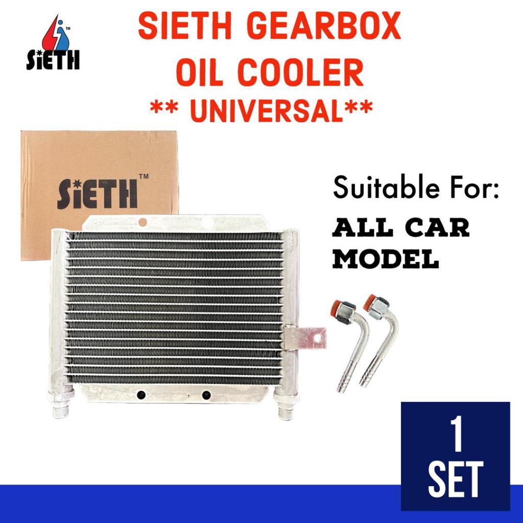【SIETH】 GEARBOX OIL COOLER TRANSMISSION ATF COOLER UNTUK PERODUA ...