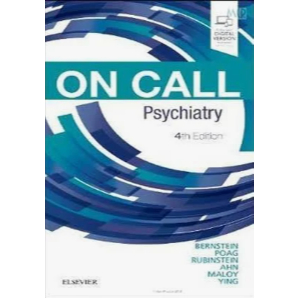 ON CALL SERIES MEDICAL BOOKS NEUROLOGY, PSYCHIATRY,PEDIATRIC, SSURGERY ...