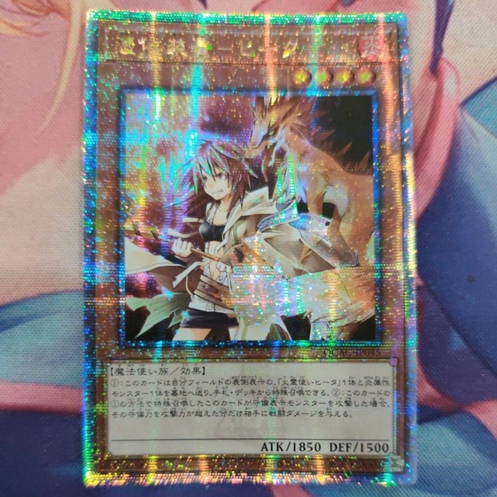 YUGIOH QCAC-JP045 Familar-Possessed - Hilta (QCSER) | Shopee Malaysia