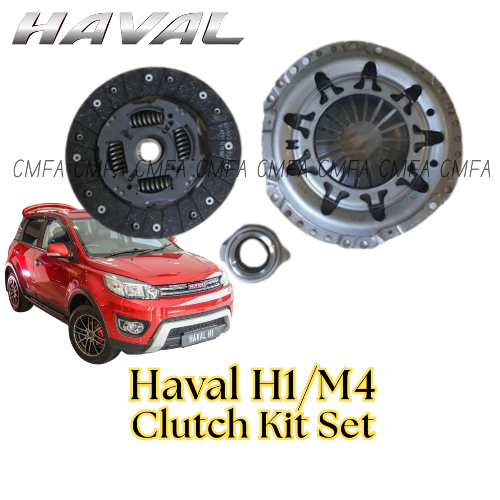 HAVAL H1 Great Wall M4 GWM Greatwall MT Clutch Kit Set Manual | Shopee ...