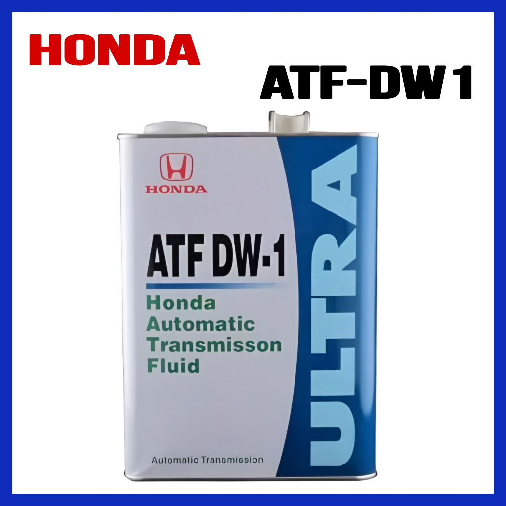 Honda Ultra DW1 (4 Liter) ATF Gear Oil - Honda Accord, CRV, Civic, City ...