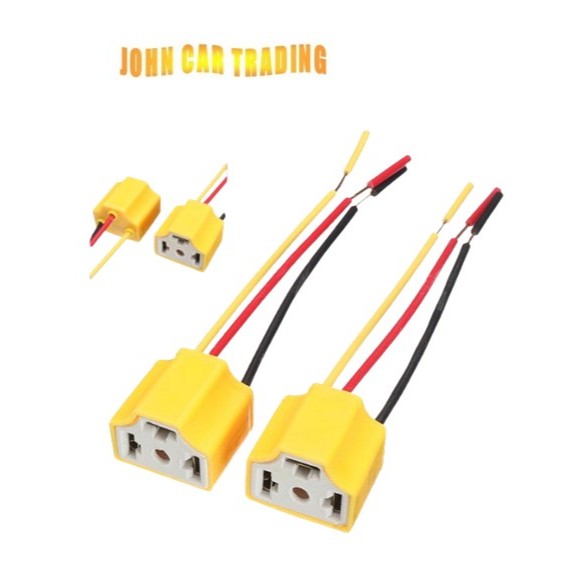 H4 Bulb Socket Connector H4 Head Light Bulb Lamp Socket Socket H4 Lamp ...