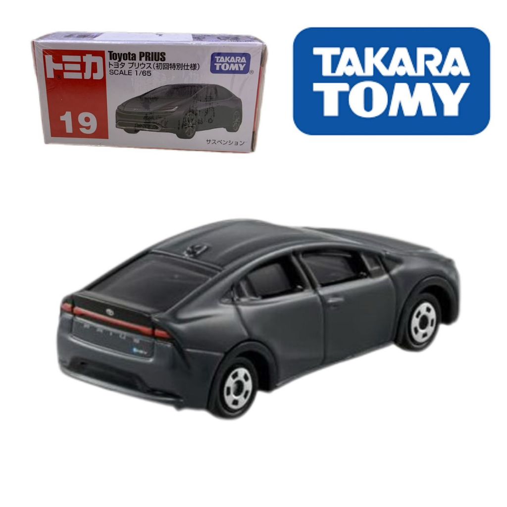 Original Toyota Prius 19 Tomica Takara Tomy Die-Cast Model Malaysia ...
