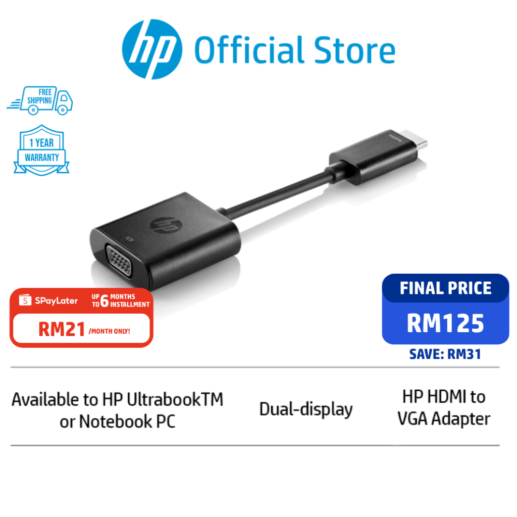 HP HDMI to VGA Adapter / Wired - HDMI, Wired - VGA / Dimensions (mm ...