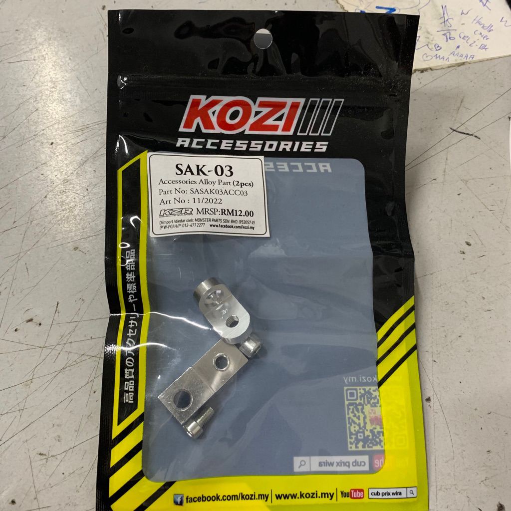Swin Swim Arm Alloy Bracket Modify Chain Cover Universal Y15zr Y15 Y16 ...