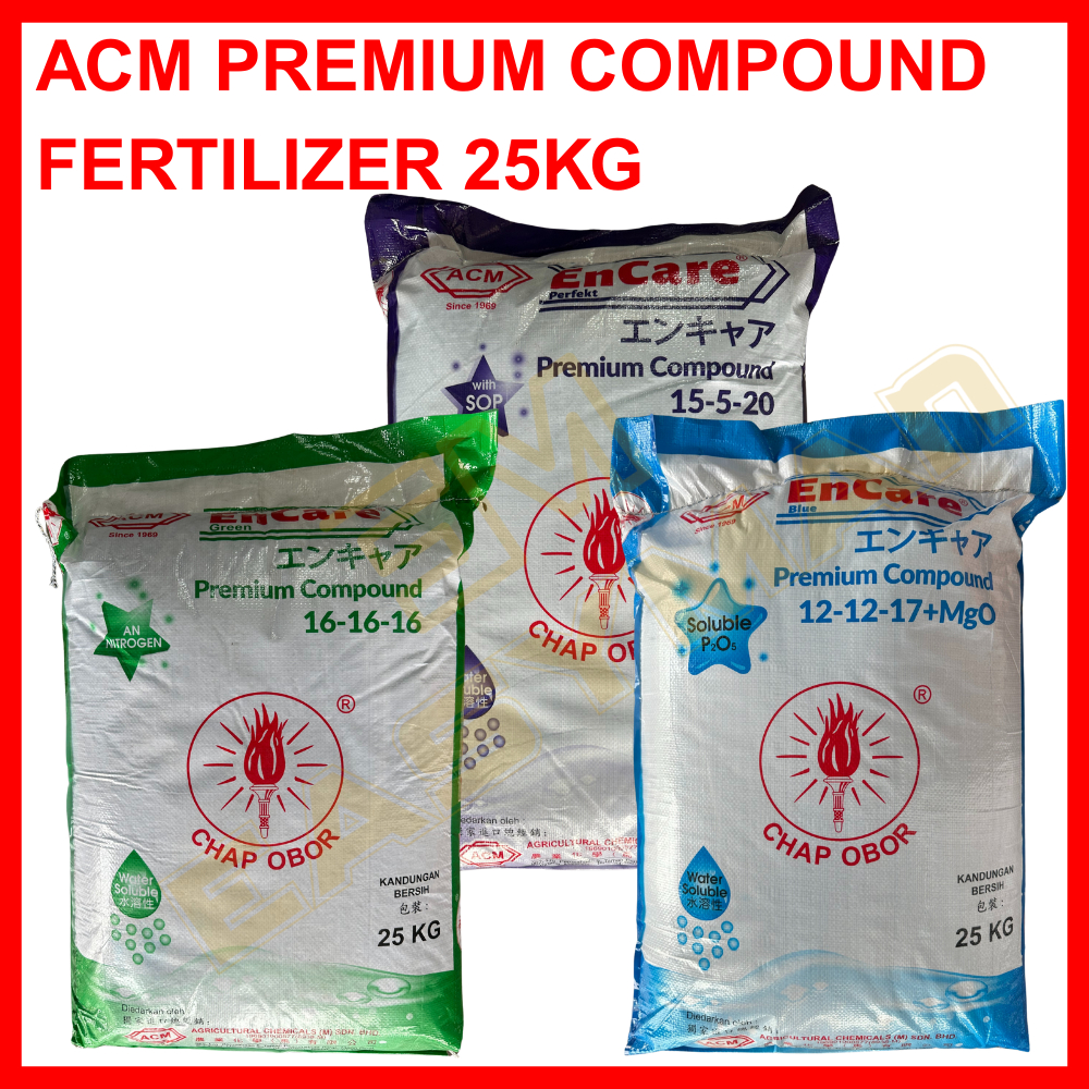 ACM EnCare PREMIUM COMPOUND FERTILIZER BAJA ACM 25KG 16-16-16 / 12-12 ...