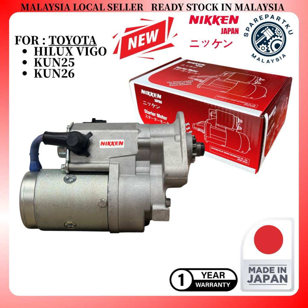 NIKKEN JAPAN TOYOTA HILUX VIGO KUN25 KUN26 STARTER MADE IN JAPAN ...