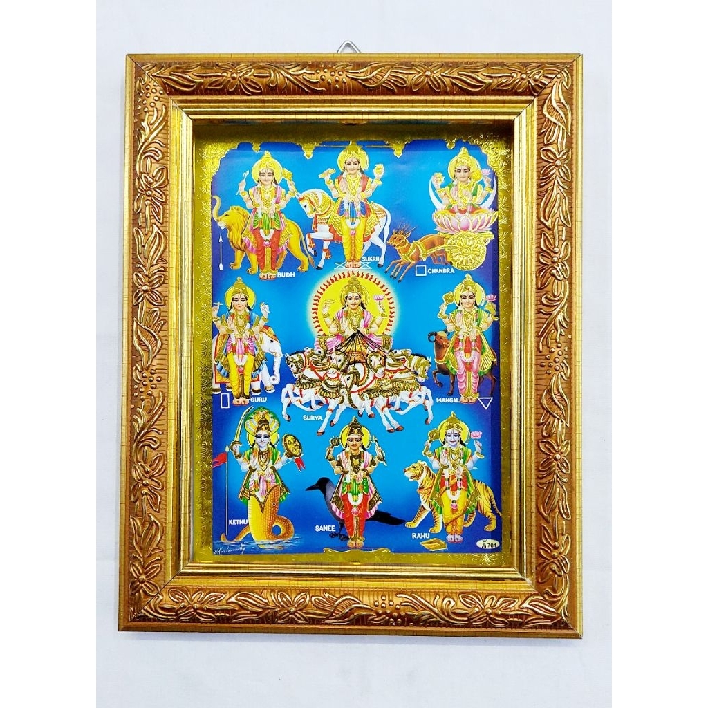 Navagraha Photo Frame with Glass Surya Bagawan Small Size Frame ...