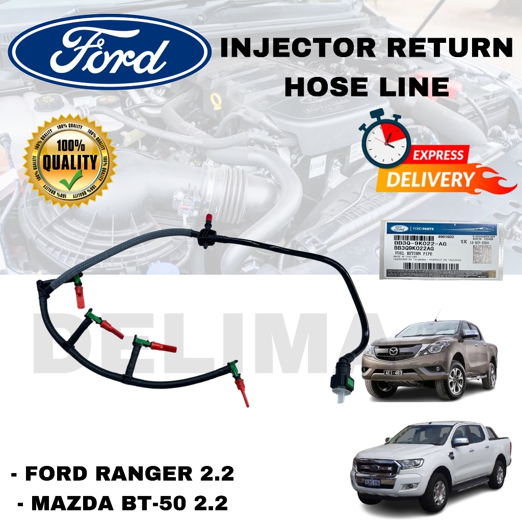 FORD RANGER T6 2.2 3.2, T7 & MAZDA BT50 FUEL INJECTOR RETURN HOSE PIPE ...