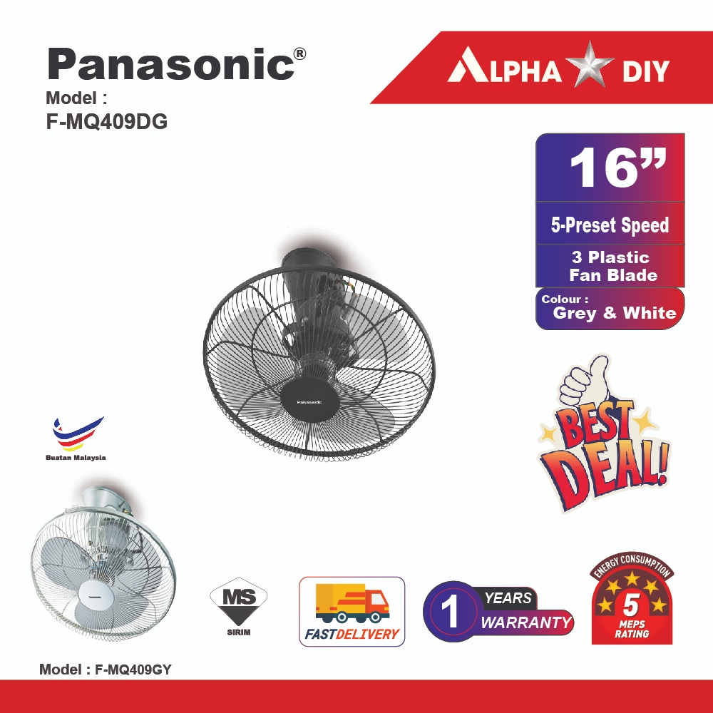 Panasonic Ceiling Auto Fan 16" 360 FMQ409 Degree Oscillation White ...