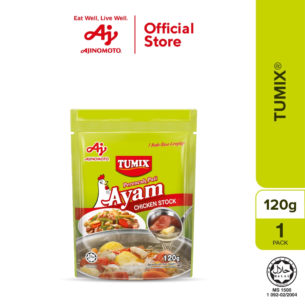 TUMIX® Pati Ayam / Ikan Bilis (120g) | Shopee Malaysia