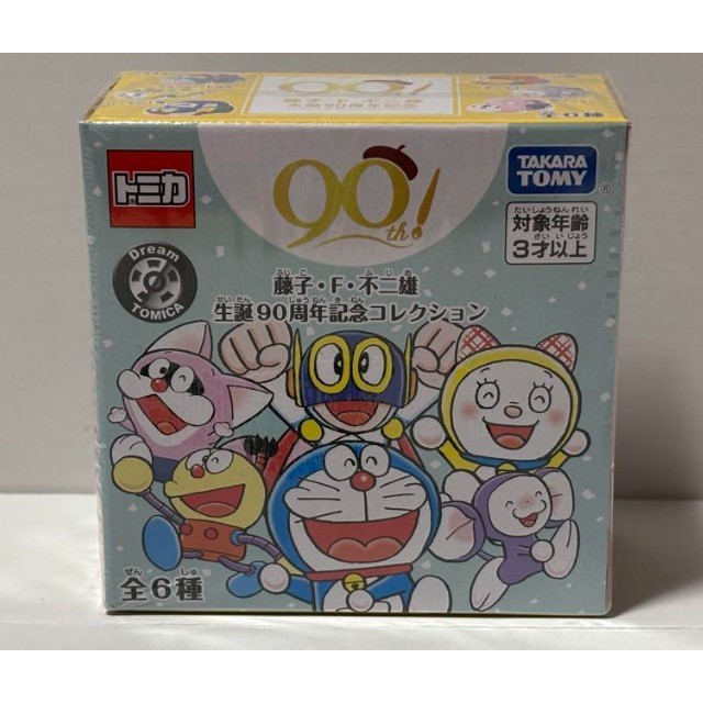 Dream Tomica Fujiko F. Fujio 90th Anniversary Collection Random Release date April 2024 Takara ...