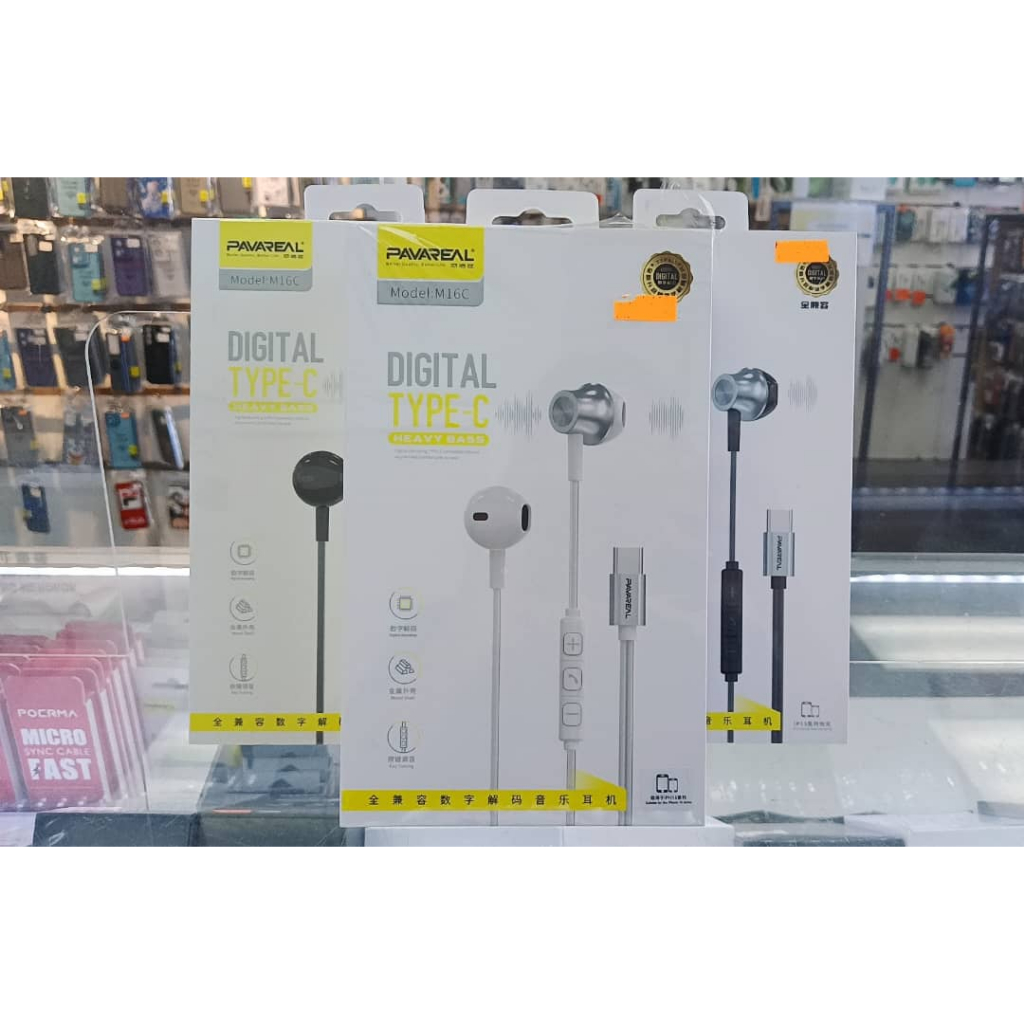 ☆PAVAREAL☆M11C & M16C Digital Type-C Heavy Bass | Shopee Malaysia
